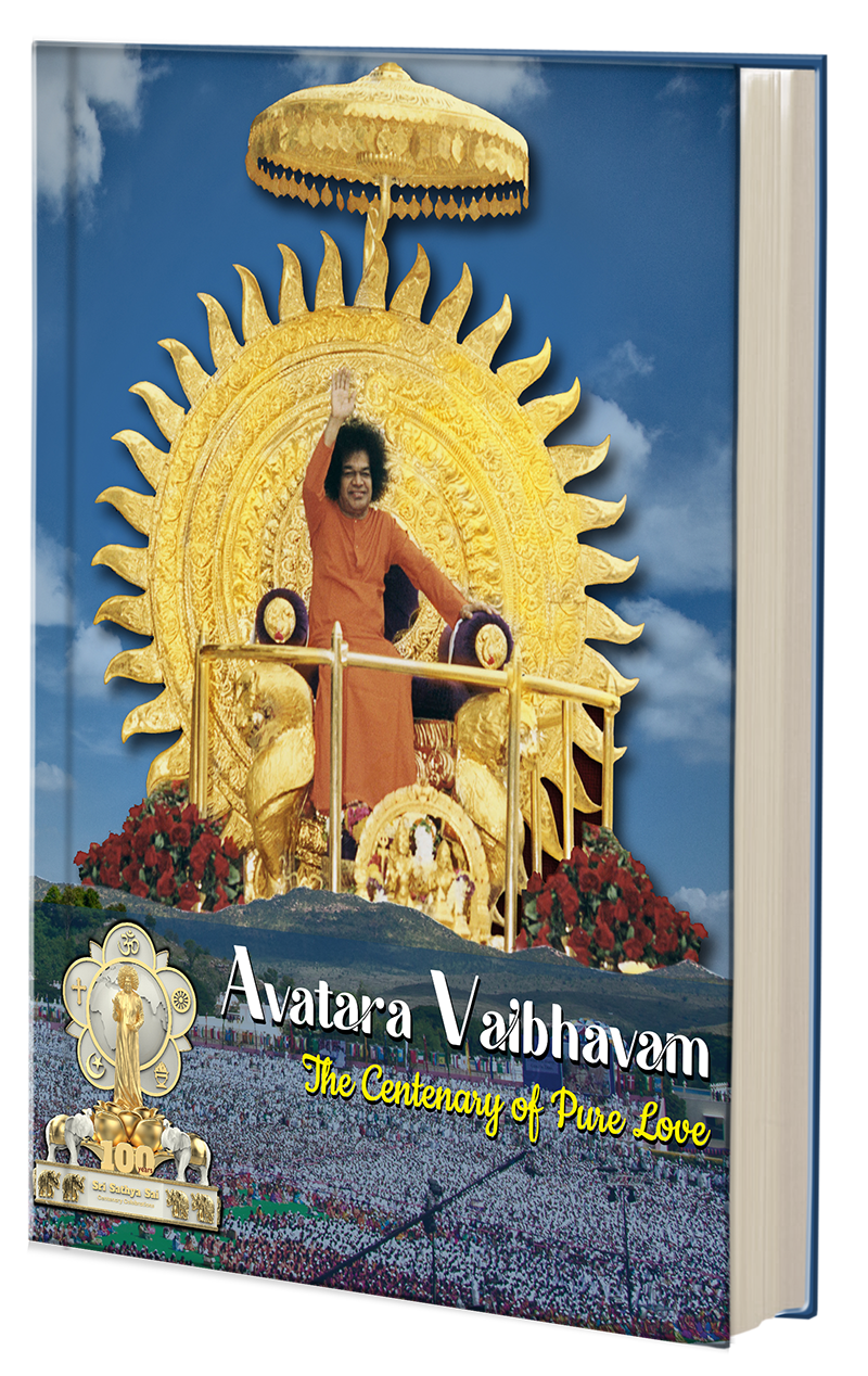 Avatara Vaibhavam - The Centenary of Pure Love [18221] - Rs.295.00 ...