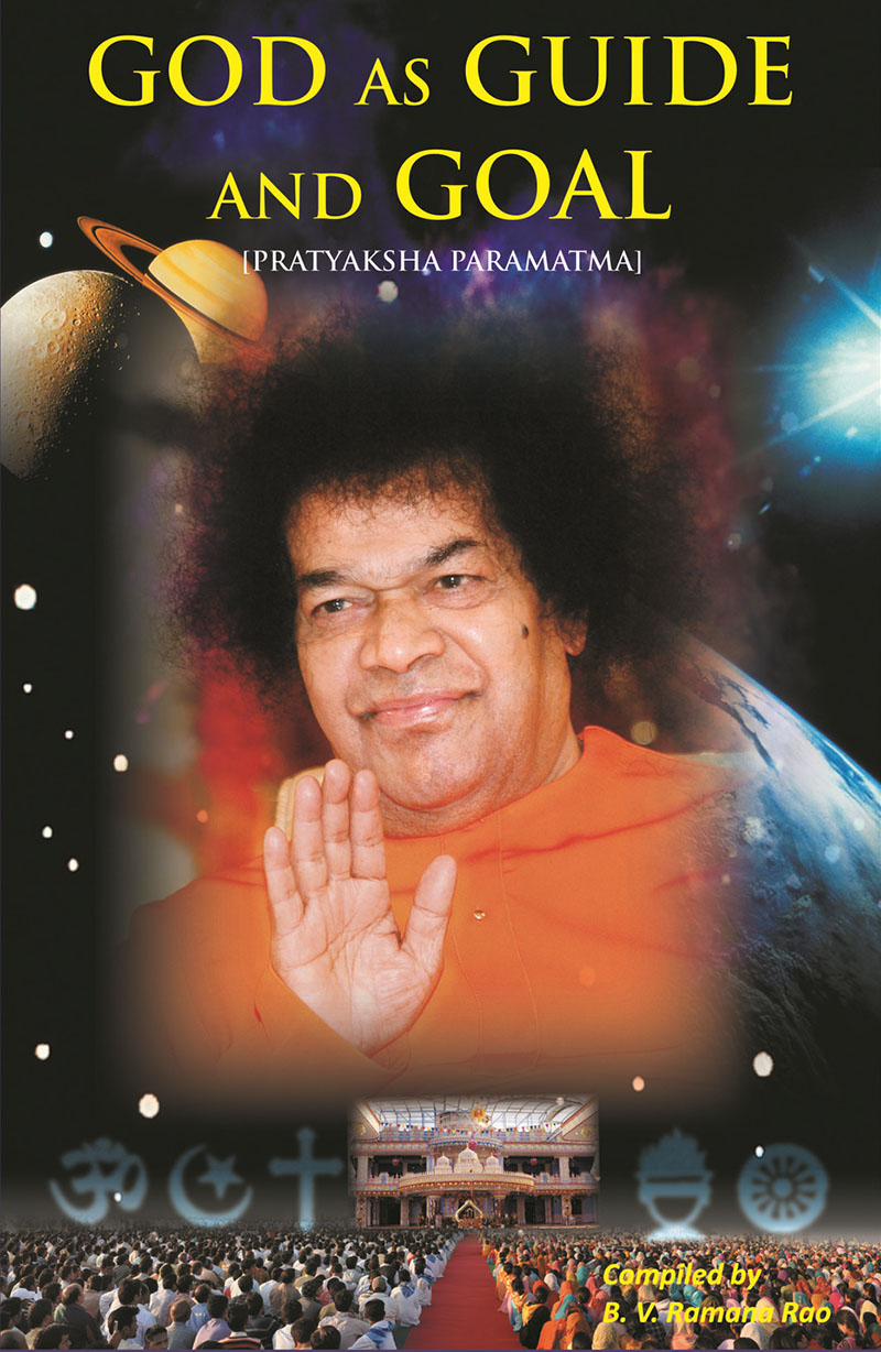 God as guide and goal - Ebook [16800] - Rs.75.00 : Sai Cart!, The Ecom ...