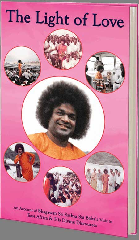 The Light Of Love The Light Of Love [978-81-7208-660-2] - Rs.60.00 ...