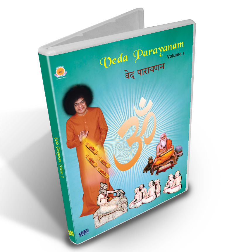 Veda Parayanam 2 - Digital Download [16765] - Rs.60.00 : Sai Cart!, The ...