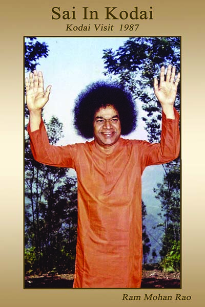 Sai In Kodai [15926] - Rs.70.00 : Sai Cart!, The Ecom of Sri Sathya Sai ...