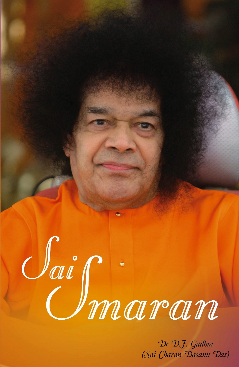 Sai Smaran - Ebook [16846] - Rs.160.00 : Sai Cart!, The Ecom of Sri ...